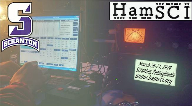 “The Auroral Connection” to be Focus of 2020 HamSCI Workshop